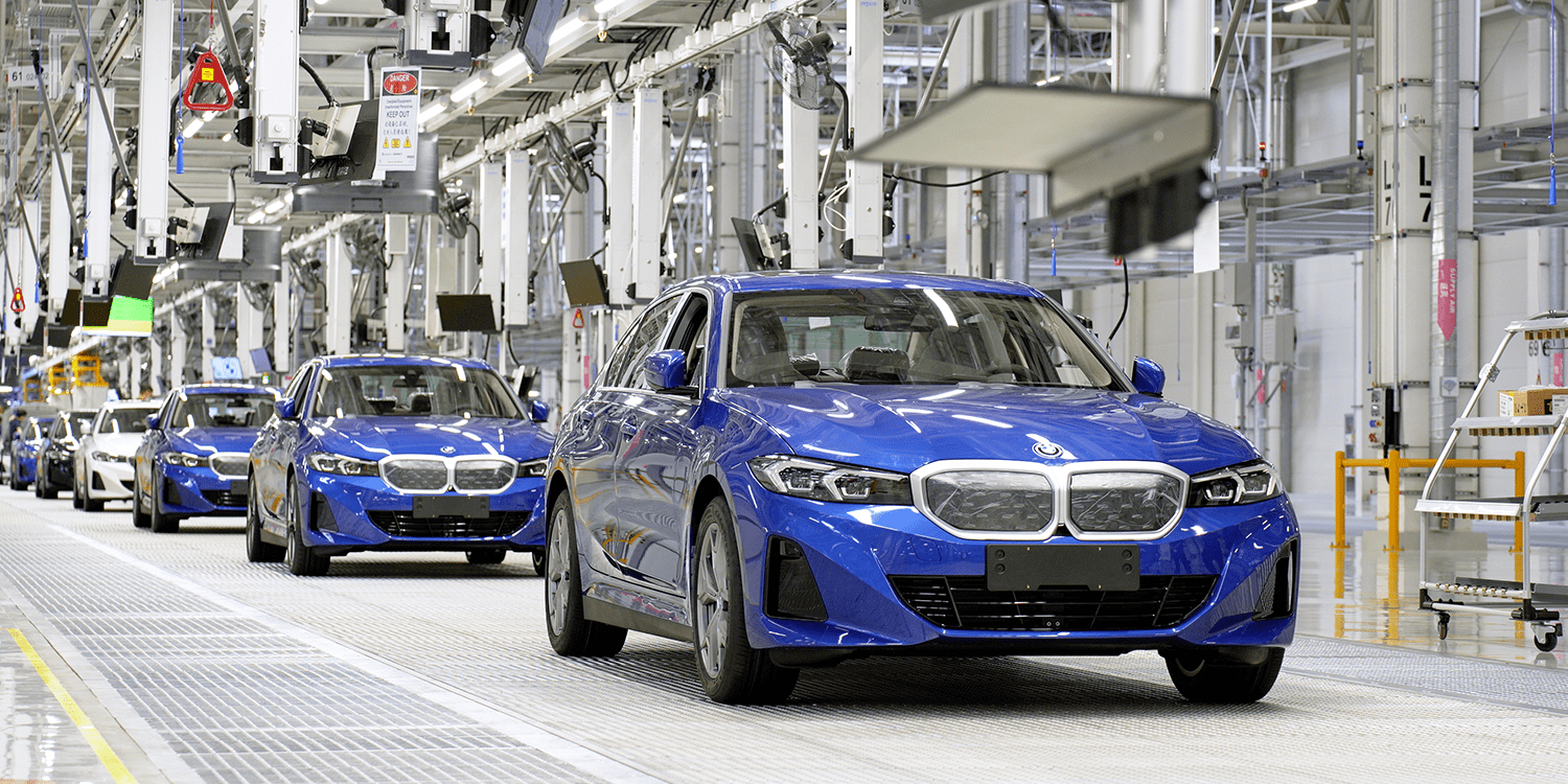 China Bmw Werk