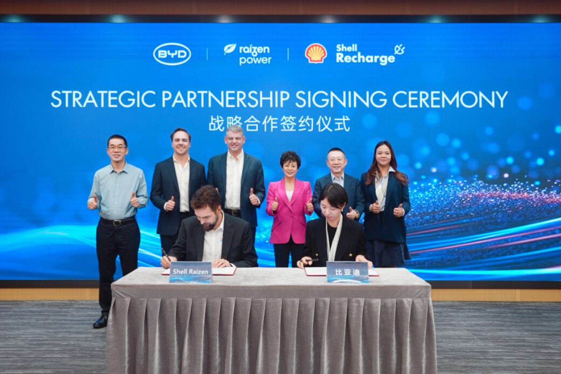 BYD und Shell bauen 600 DC-Ladepunkte in Brasilien - electrive.net