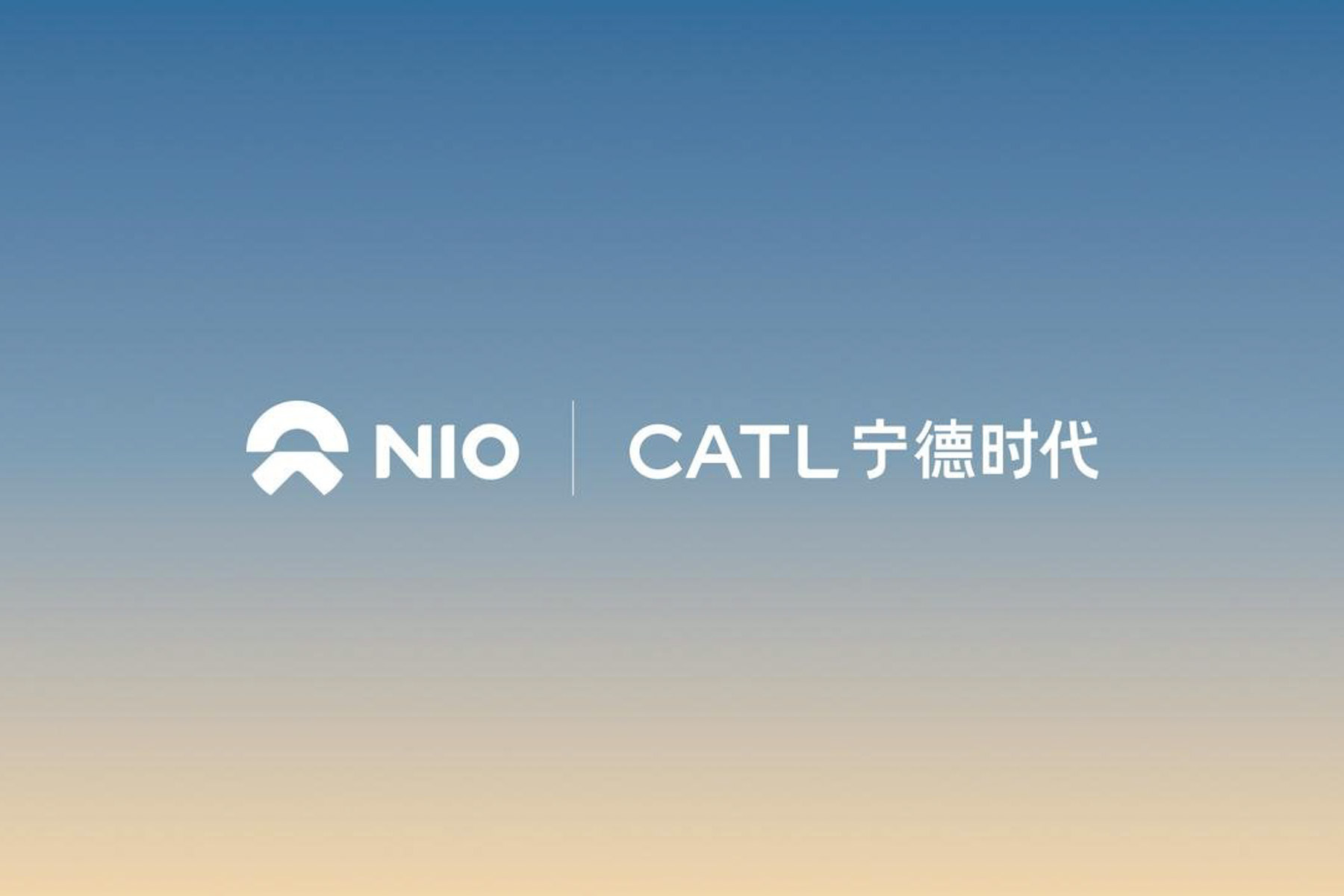 Nio und CATL entwickeln langlebige Akkus für Tauschsysteme - electrive.net