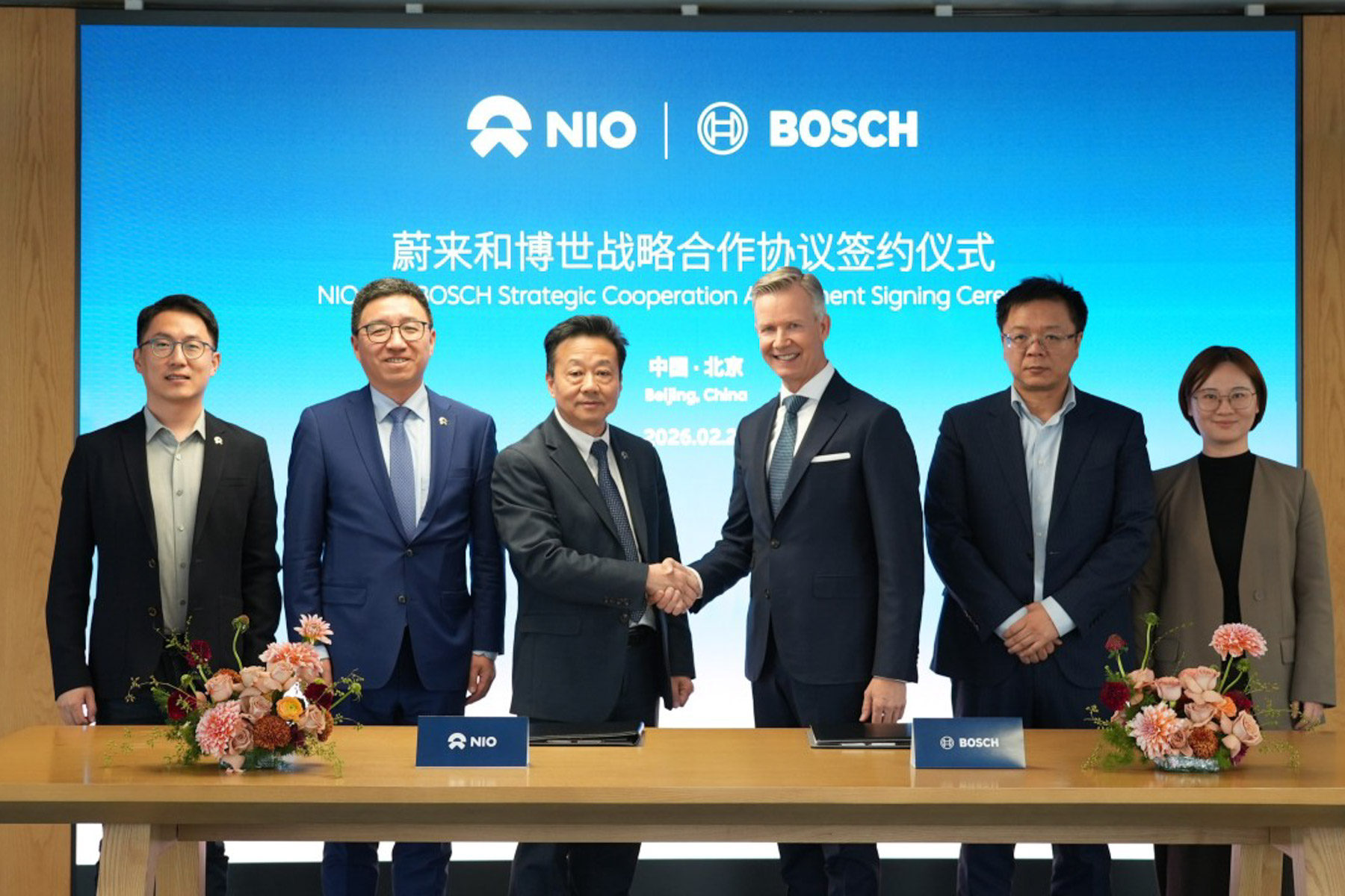 Bosch vertieft Partnerschaft mit Nio - electrive.net